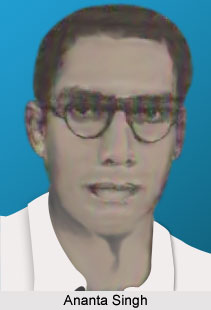 अनंता सिंह - भारतकोश, ज्ञान का हिन्दी महासागर