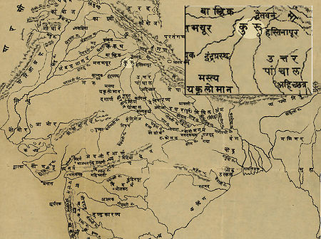 कुरु महाजनपद - भारतकोश, ज्ञान का हिन्दी महासागर