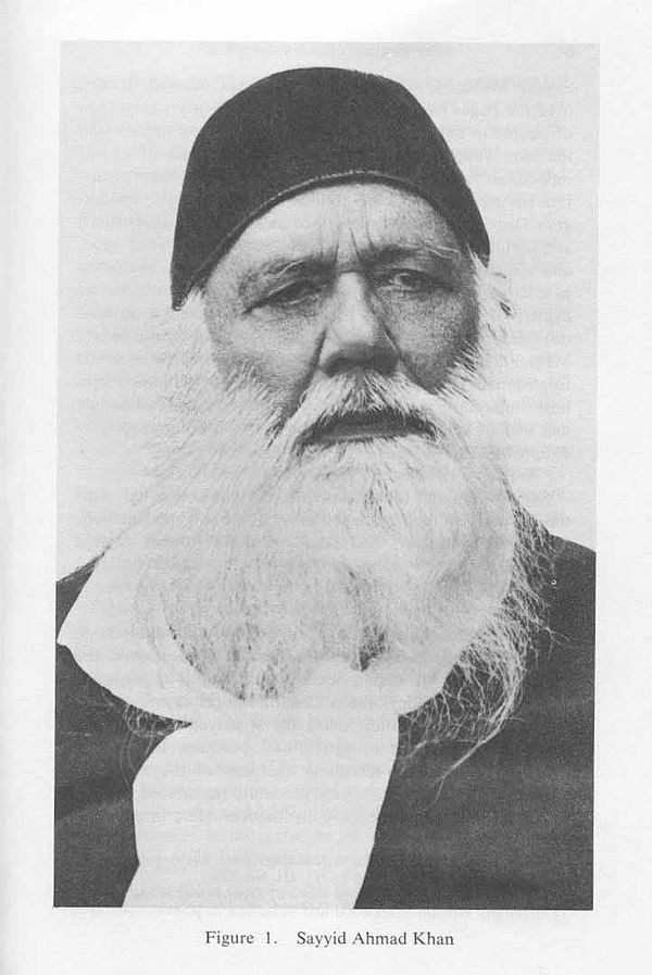 सर सैयद अहमद ख़ाँ - भारतकोश, ज्ञान का हिन्दी महासागर