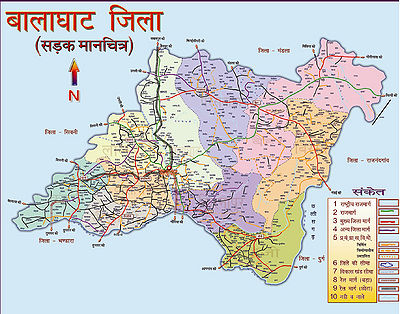 बालाघाट - भारतकोश, ज्ञान का हिन्दी महासागर