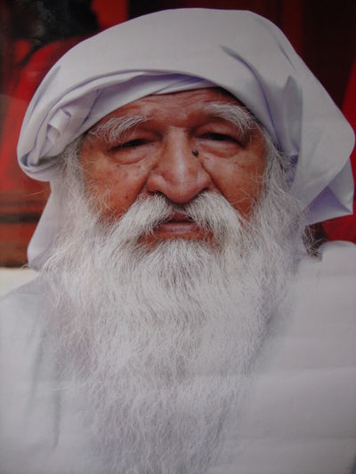 जय गुरुदेव - भारतकोश, ज्ञान का हिन्दी महासागर