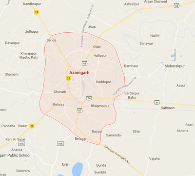 आज़मगढ़ - भारतकोश, ज्ञान का हिन्दी महासागर