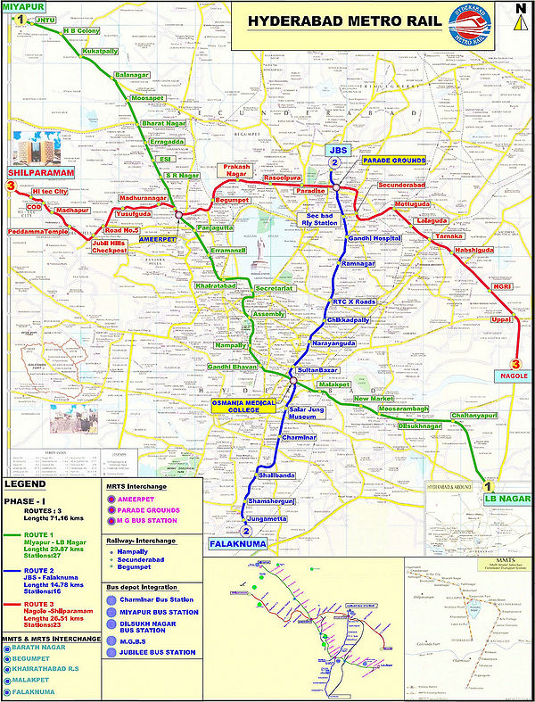 हैदराबाद - भारतकोश, ज्ञान का हिन्दी महासागर