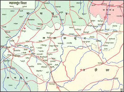 महासमुन्द ज़िला - भारतकोश, ज्ञान का हिन्दी महासागर